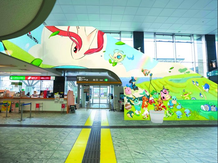 Pokemon havalimanı açılıyor